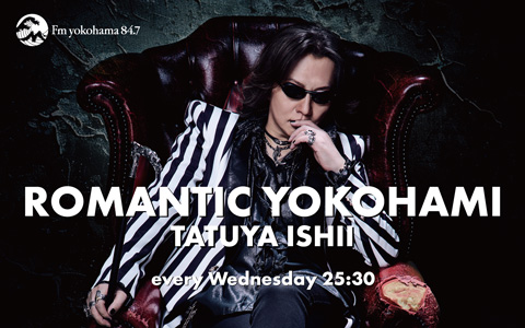 ROMANTIC YOKOHAMI Fm yokohama 84.7 FM FM 84.7MHz