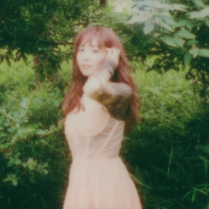 Tresen | Fm yokohama 84.7 (FMヨコハマ 横浜のFMラジオ 周波数84.7MHzの放送局)