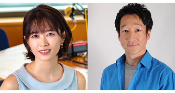 Lovely Day♡ 元町チャーミング 1DAY SPECIAL | Fm yokohama 84.7 (FMヨコハマ 横浜のFMラジオ 周波数84.7MHzの放送局)